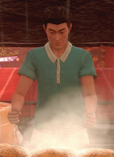 Zongquan Xia Shenmue Wiki Fandom