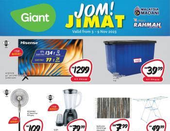 Giant Usj Opening Promotion Sep Sep