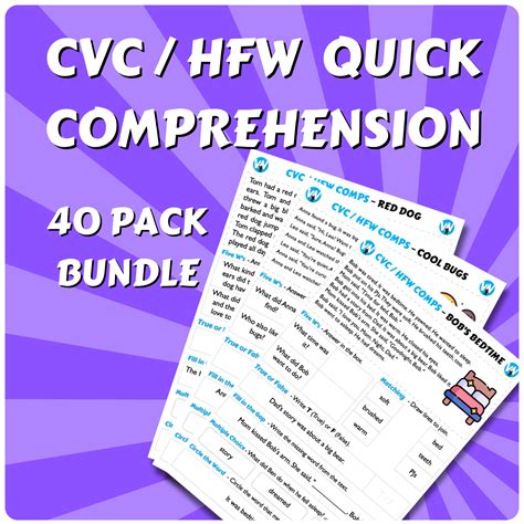 Cvc Hfw Quick Comprehension 40 Pack Bundle Vocabulary Ninja