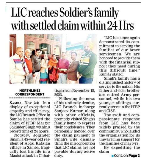 Krishna Gupta On Linkedin Lic