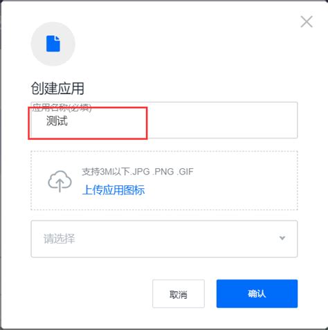 Spring Boot 集成 极光推送springboot集成极光推送 Csdn博客