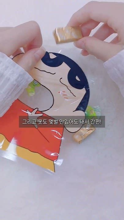 여러분의 최애 과일 적고가세요 추천 아이브 ㅊㅊ 포용계 포장 알고리즘 포장계 Youtube