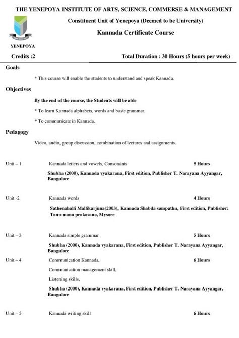 4 Kannada Alphabets Pdf Files Download Free Collection Files