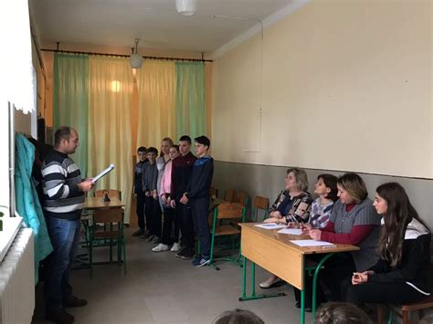 Блог вчителя фізики Кушніра Андрія ПОЗАКЛАСНА РОБОТА