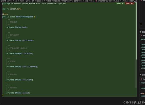 如何使用ai工具cursor开发工具来开发springboot项目教程cursor Springboot Csdn博客