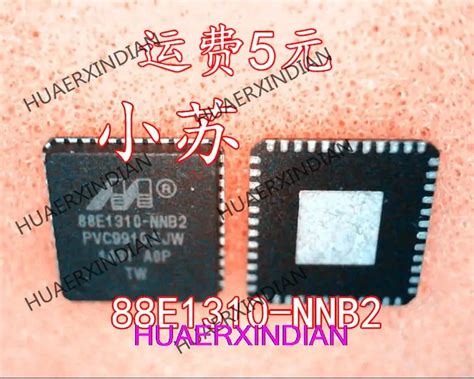 Axis C1310 E Datasheet Specifications Features And More Axis