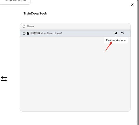 Anythingllm Ollama 实现私有知识库私有化训练deepseek 是一个专业的科技资讯网站