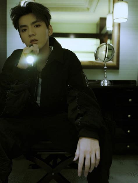 Wu Yifan