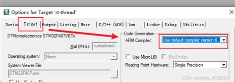 keil rtthread 出现armclang error unknown argument ‘ c99‘报错解决 stm32