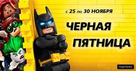 ДЕТСКИЕ ИГРУШКИ АБТОЙС | ВКонтакте