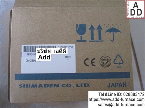 Shimaden Fp93 Program Controller Thailand