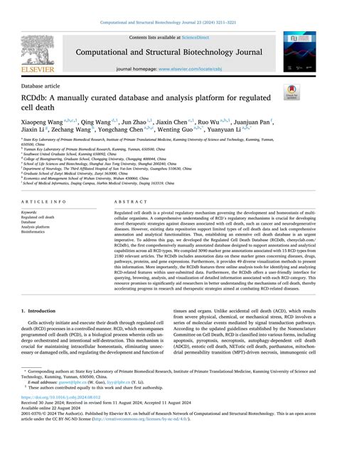 pdf rcddb a manually curated database and analysis platform for
