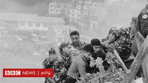 நேபாள விமான விபத்து 19 பேர் பயணித்த விமானத்தில் ஒரே ஒரு விமானி உயிர் தப்பியது எப்படி Bbc