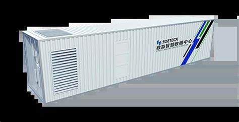 Prefabricated Container Data Center Soeteck