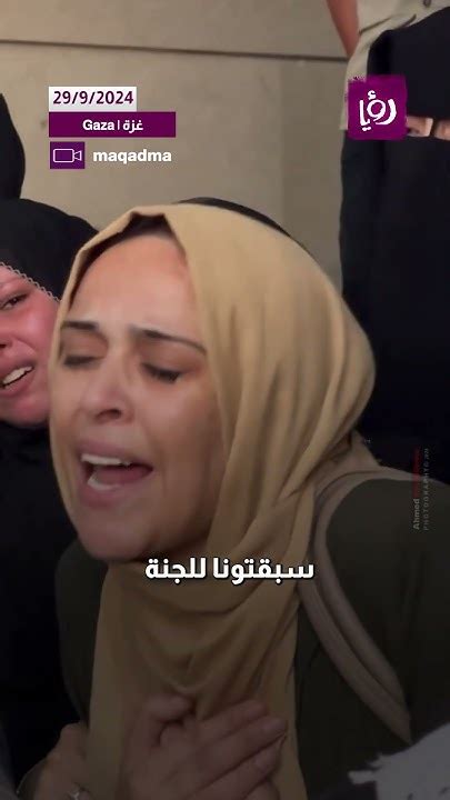 الله يسهل عليكم Youtube