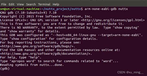 Stm32基于nuttx使用jlink命令行烧录和调试方法如何使用jlink烧录器 Csdn博客
