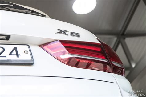 Bmw F15 X5 한방 교환 정비 엔진 미션 디퍼런셜 Tc 오일 연료필터 네이버 블로그