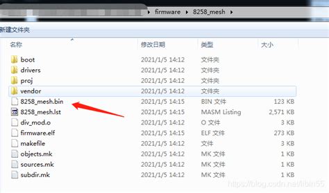 蓝牙mesh开发四 tlsr8258 ble mesh通信测评 csdn博客