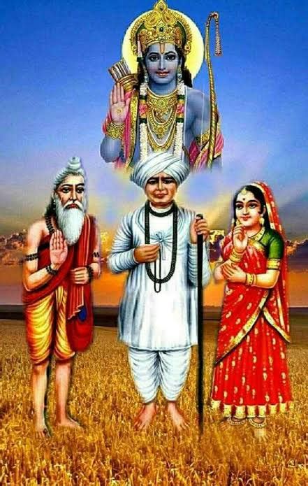 Jalaram Bapa The Gujarati Association Wolverhampton