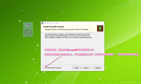 Mongodb官网下载不了， Mongodb下载、安装、配置、使用，如何下载mongodb数据库，mongodb入门、mongodb基础1 Csdn博客