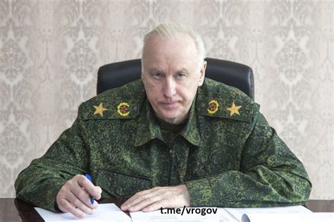 Бастрыкин: Нам нужна государственная идеология - Подоляка