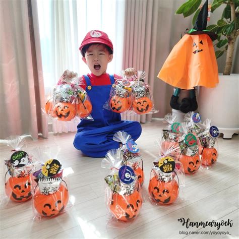 어린이집 영어유치원 할로윈 구디백 생일 선물 답례품 추천 네이버 블로그