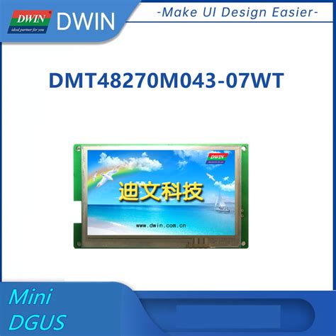 Dwin Inch Touch Display HMI Commercial Screen Smart TFT LCD Module Small Inch