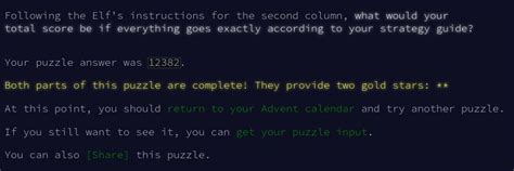 Kyle Metscher On Linkedin Adventofcode Rust Programming Coding