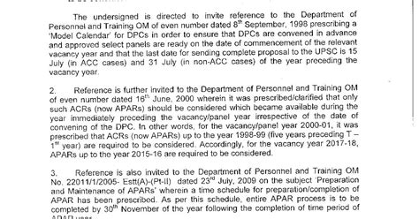 Procedure To Be Observed By The Departmental Promotion Committees Dpcs Model Calendar For