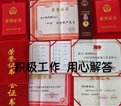 如何看待「新修订《治安管理处罚法》来了，明确正当防卫免处罚、重划未成年人惩戒红线……」 知乎