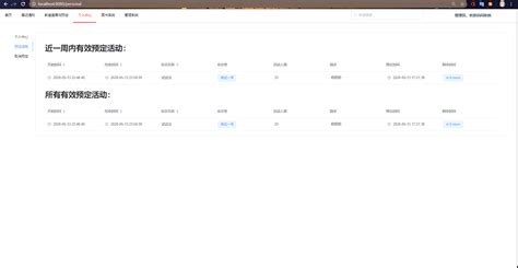 github shencang icrs vue 智慧物联网教室预约系统 前端系统，前后端分离的教室预约和查看系统项目，能够实现以教室为单位活动的预约和取消，能够以视图形式显示，能够以