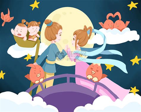 牛郎织女插画图片下载 正版图片401512638 摄图网