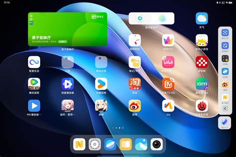 Vivo Pad3 Pro Review