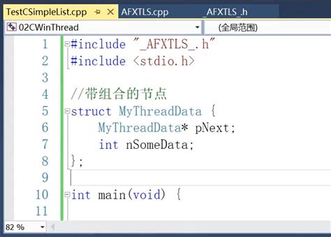 Windows Mfc 工程应用开发与框架原理完全剖析教程（中）之上部mfc顶层类结构设计与rtti、cruntimeclass设计思想剖析