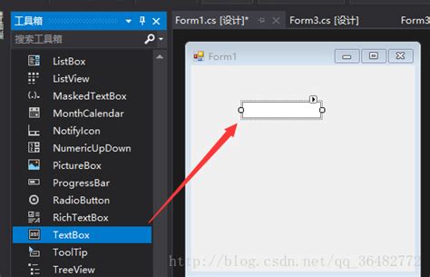 Winform基础控件 文本控件winform文本控件 Csdn博客