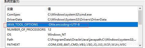 Nodemcu Esp8266 Esplorer Html中文显示乱码解决web网页问题nodemcu开发工具esplorer Csdn博客