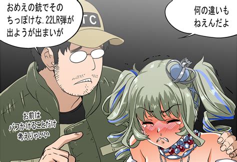 Commander And Zip Girls Frontline Drawn By Henshako Danbooru
