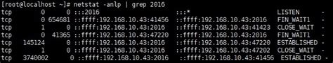 linux端口被占用，netstat查看无进程号，端口状态一直停留在fin wait1以及close wait状态 netstat 没有进程号