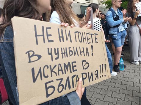 Студентката Ива Колева пред „Труд News” Намаляват държавните поръчки на много хора им се