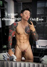 Chian Gogo LPSG