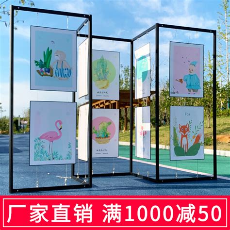 八棱柱画展展示架折叠书画展板幼儿园书法作品铝合金展板美术摄影 展艺展览品牌店