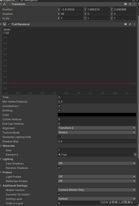 Unity汽车漂移轮胎印胎痕效果实现如何在unity里面实现车痕 Csdn博客