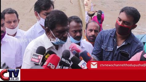 പുറപ്പുഴ ഗ്രാമ പഞ്ചായത്ത് ആഭിമുഖ്യത്തില്‍ അഞ്ചേക്കര്‍ പാടത്ത് നെല്‍കൃഷി