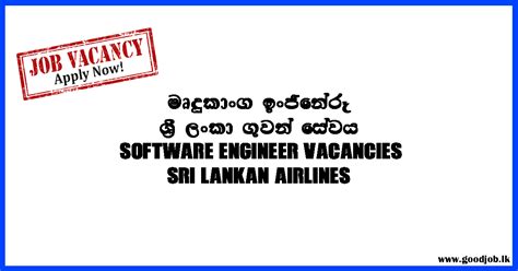 goodjob sri lanka popular job network jobs vacancies careers employment
