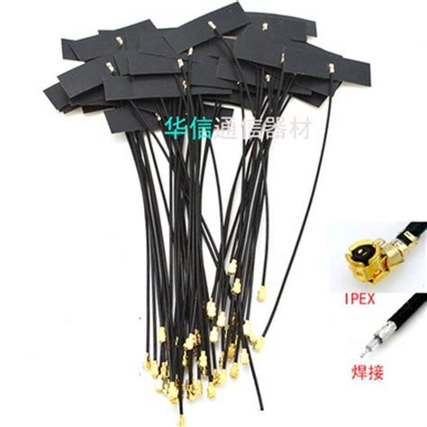 Wifi 2 4g High Gain Built In Flexible Fpc Soft Antenna Wireless Bluetooth Module Ipex Patch