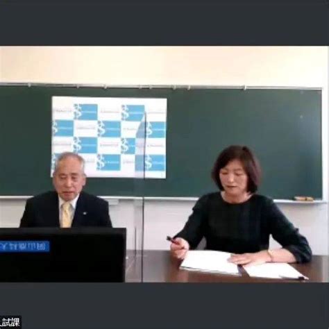 志存高远、抓住机遇、挑战自我、展望未来 ——记日本冈山商科大学对经济管理系专场留学说明会 薛同学 生活 日语