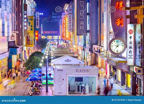 Chengdu Shopping Street Editorial Photo 67484701