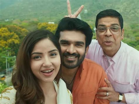 Paid previews for Vinaro Bhagyamu Vishnu Katha | Telugu Cinema