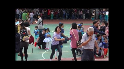 龍峰國小105校慶運動會─幼兒園大會舞 Youtube