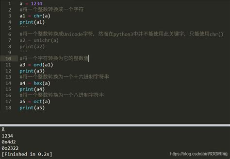 Python 读取注解所在的方法名 Python3类型注解轩辕的技术博客51cto博客